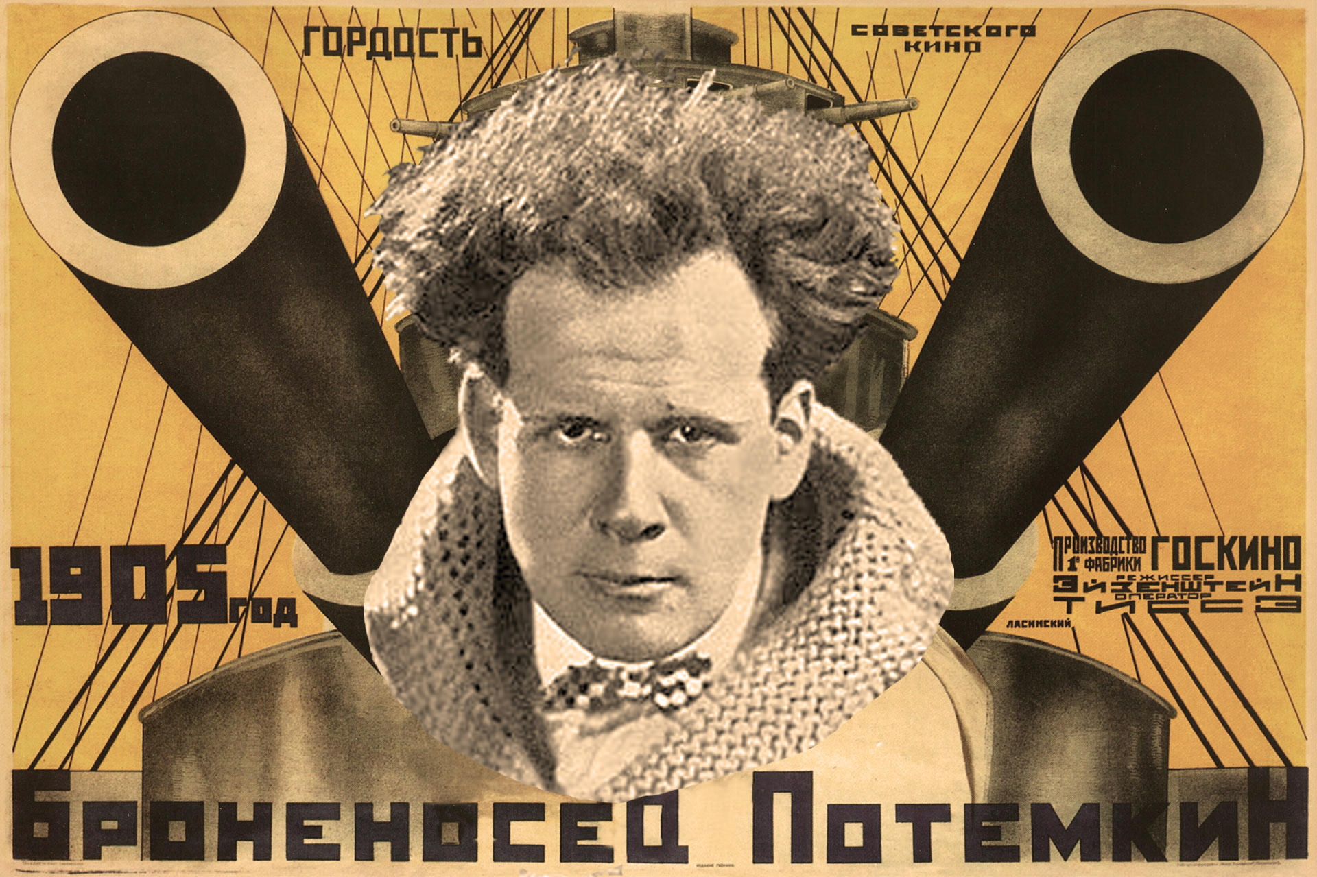 120 AÑOS DESPUÉS EL ACORAZADO POTEMKIN - CCE Santo Domingo